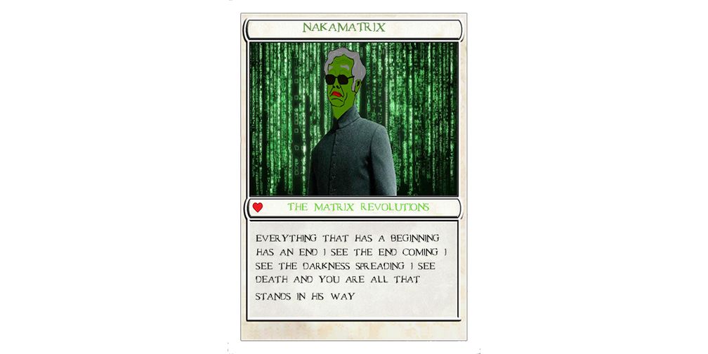 NAKAMATRIX | Pepe.wtf