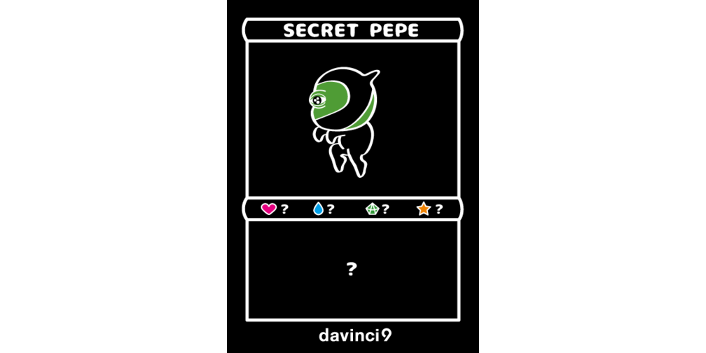 SECRETPEPE | Pepe.wtf